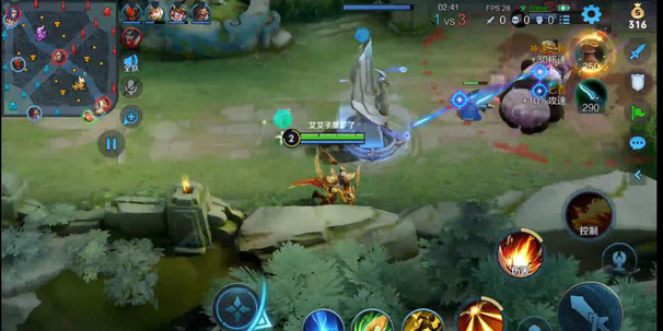 Yongjian Huang - homepage